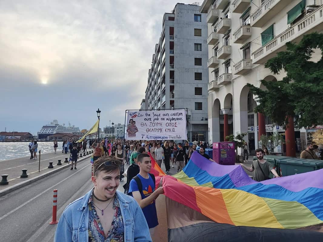 Προορισμός ΛΟΑΤΚΙ για το 2024 η Θεσσαλονίκη