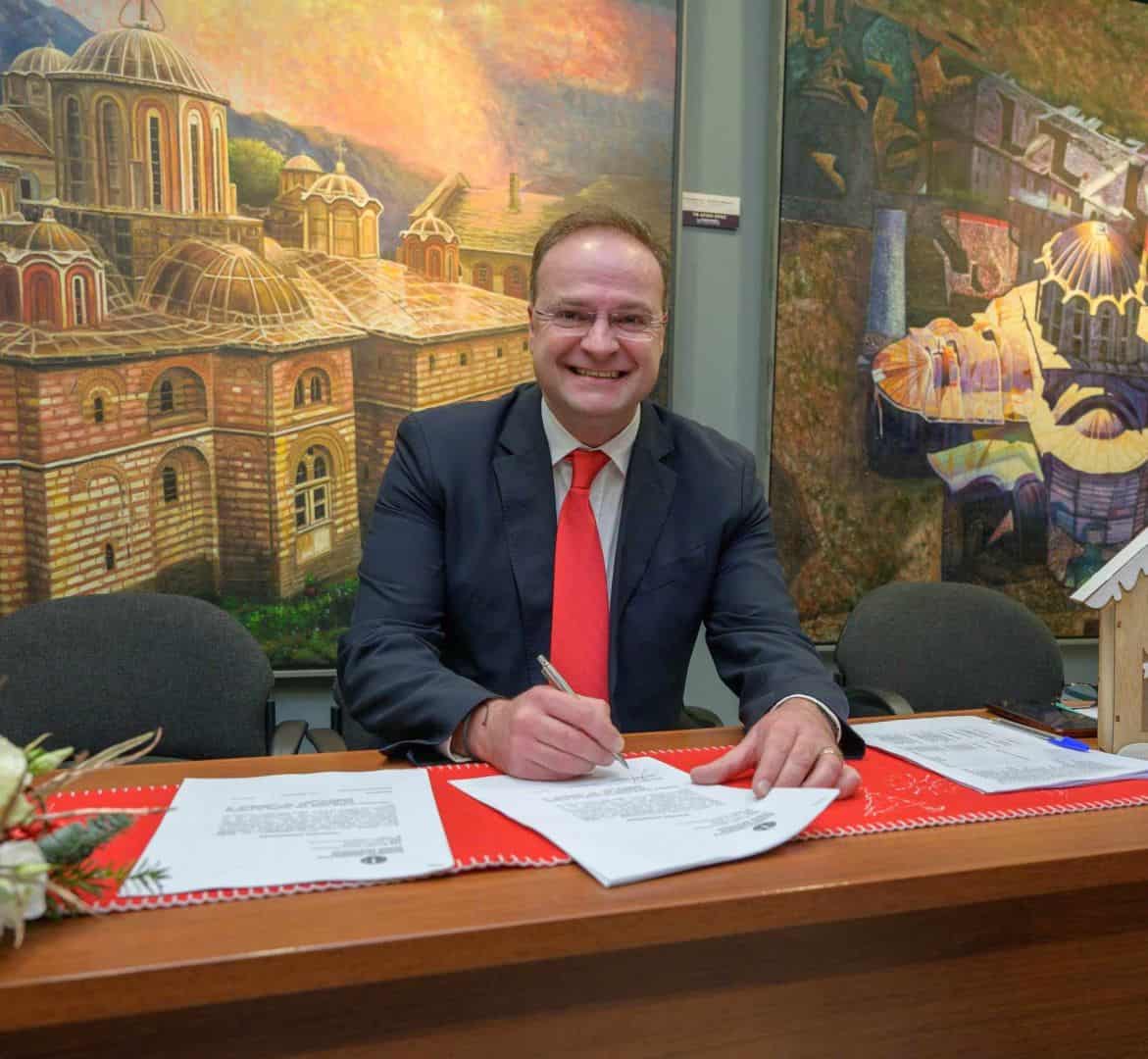 Η σύνθεση της νέας Διοίκησης του Δήμου Αριστοτέλη
